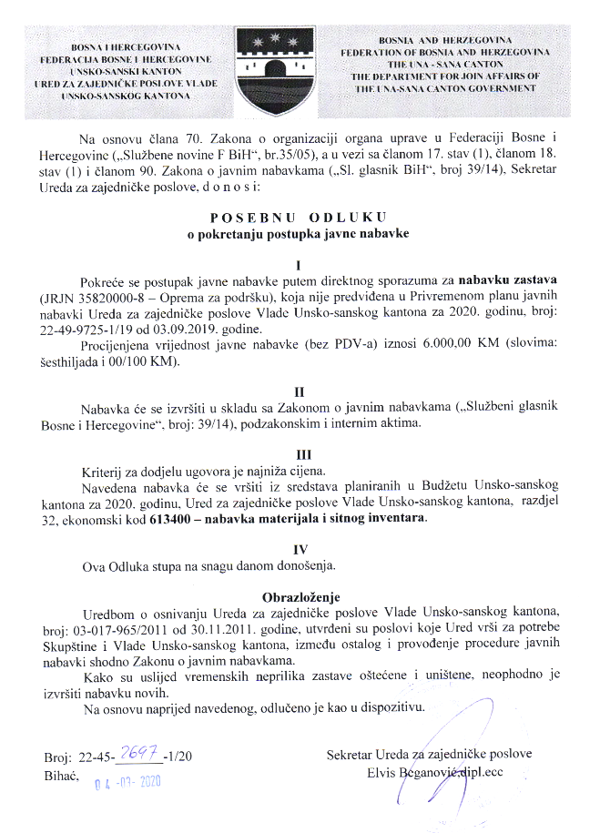 Posebna odluka o pokretanju postupka javne nabavke - VLADA USK